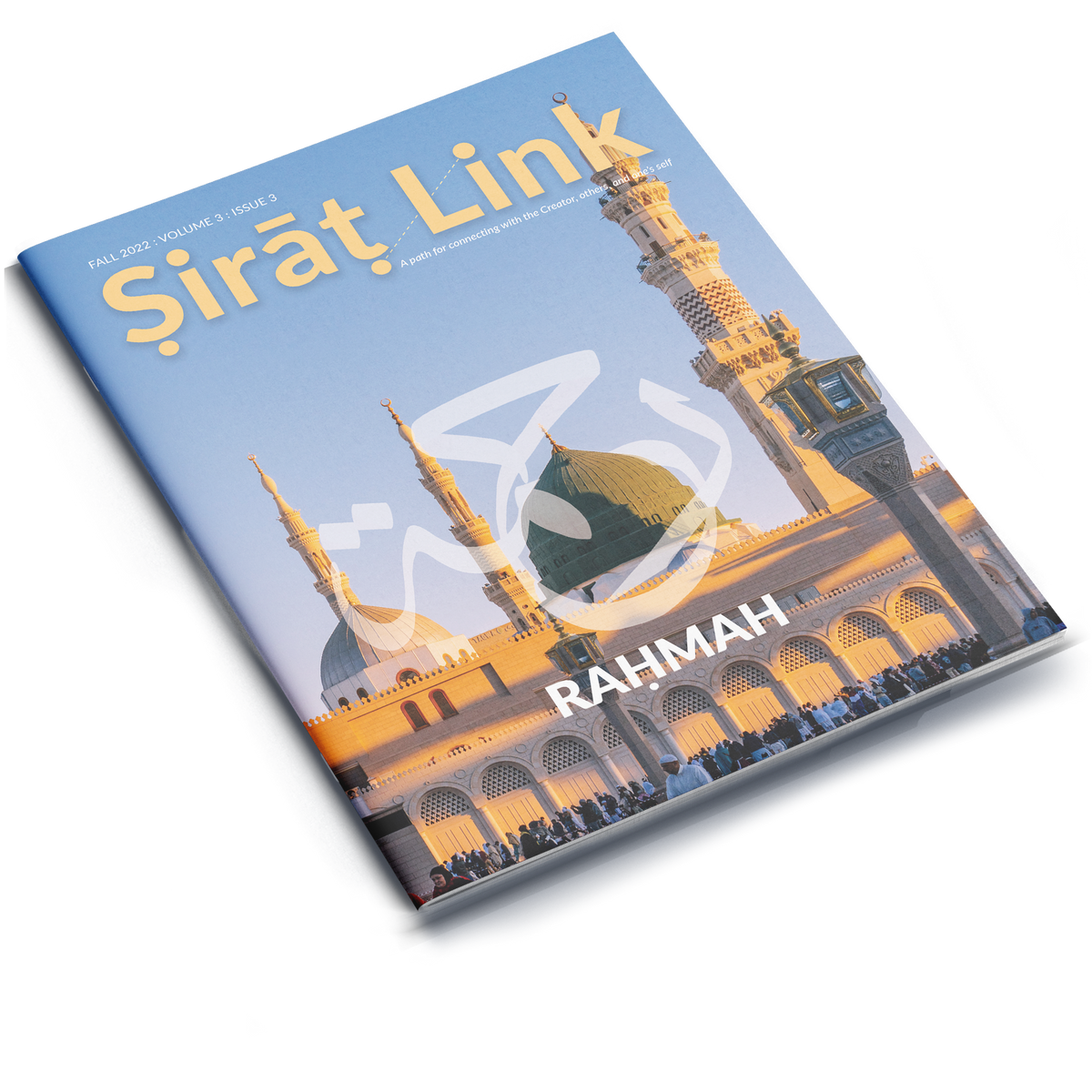 Sirat Link Spring 2022 Volume 3 | Issue 3 – Al-Kisa Foundation