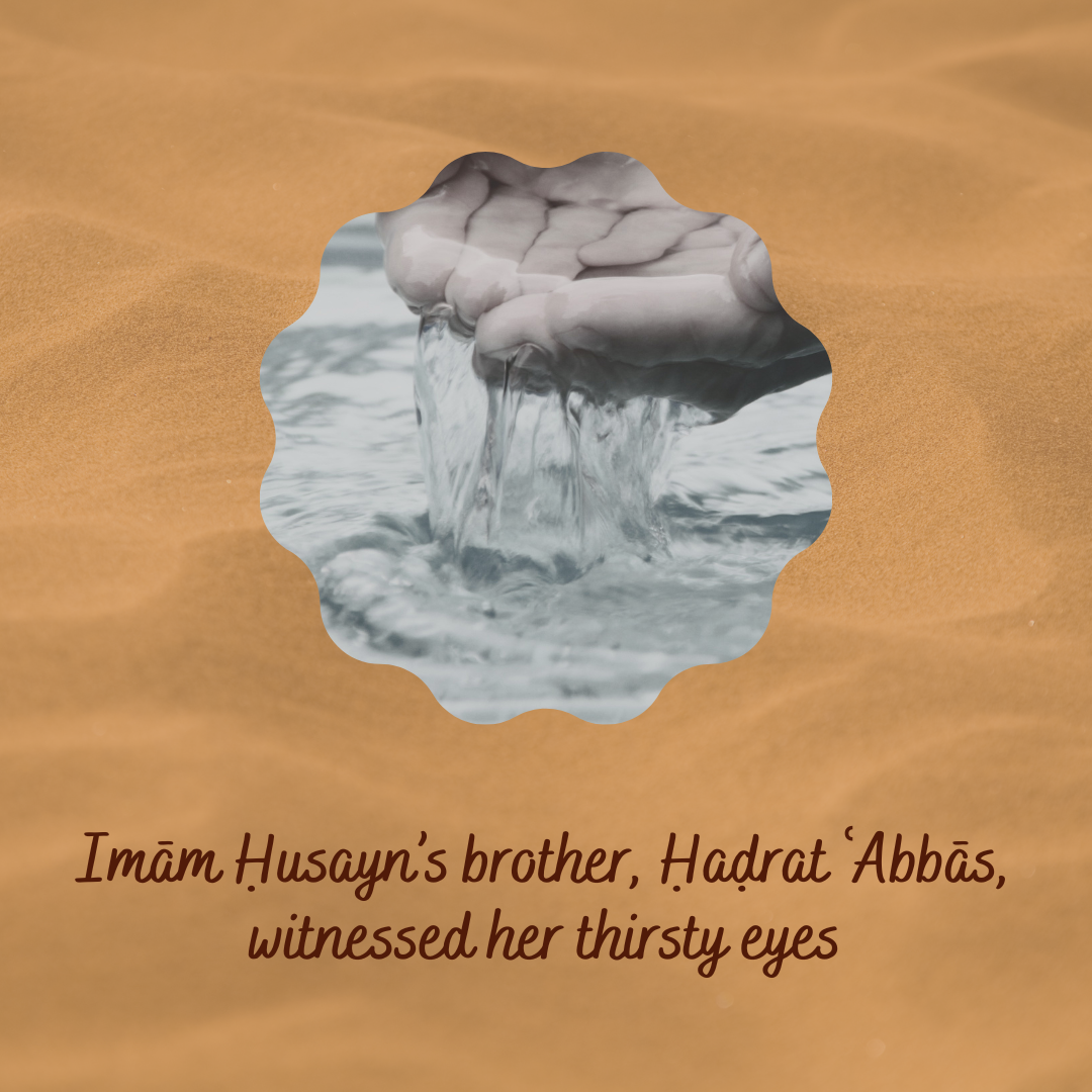 Steadfastness – Al-Kisa Foundation