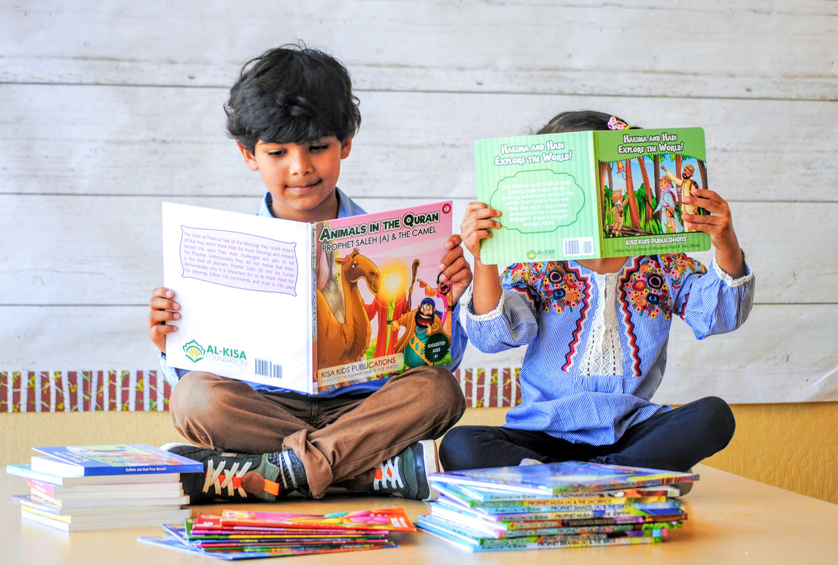 Kisa Publications | – Al-Kisa Foundation