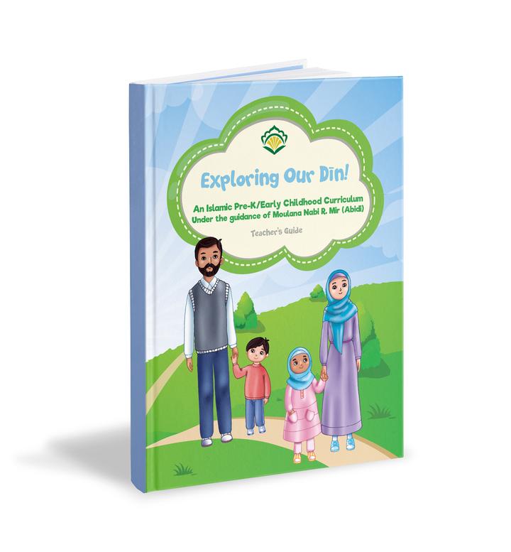 Pre-K – Al-Kisa Foundation