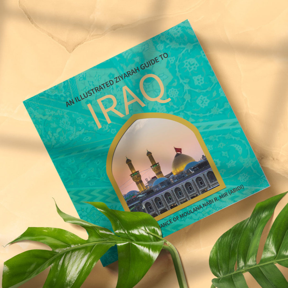 An Illustrated Ziyarah Guide to Iraq | Kisa Kids Publications – Al-Kisa ...