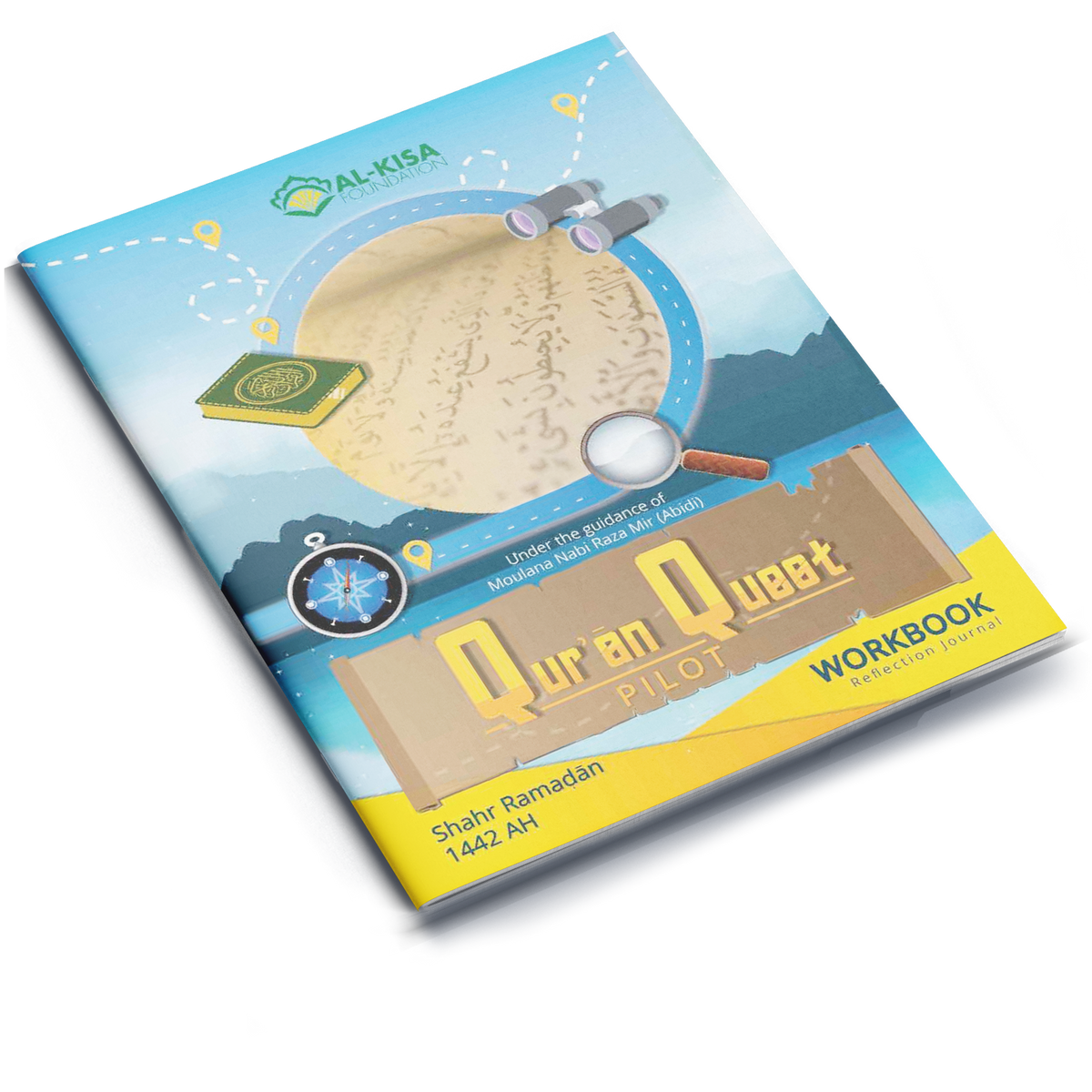 Quran Quest – Al-Kisa Foundation