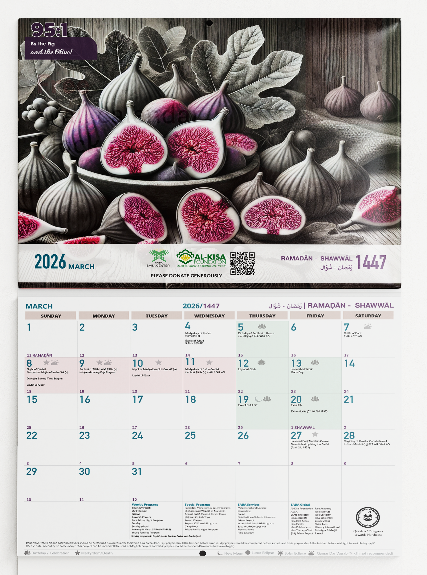 Islamic Calendar 2026 | 1447-1448 Hijri | Anjuman-e-Ahle Bayt – Al-Kisa ...