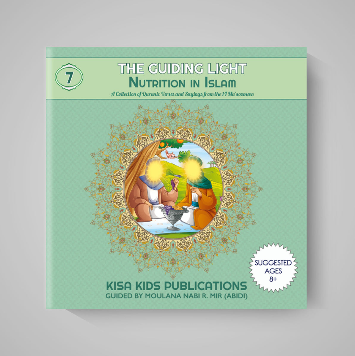 The Guiding Light – Al-Kisa Foundation