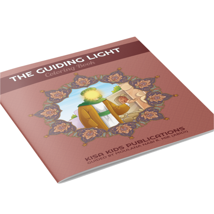 Activity & Coloring Books – Al-Kisa Foundation