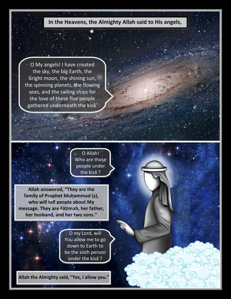 Hadith al-Kisa - The Event of the Cloak | Comic – Al-Kisa Foundation