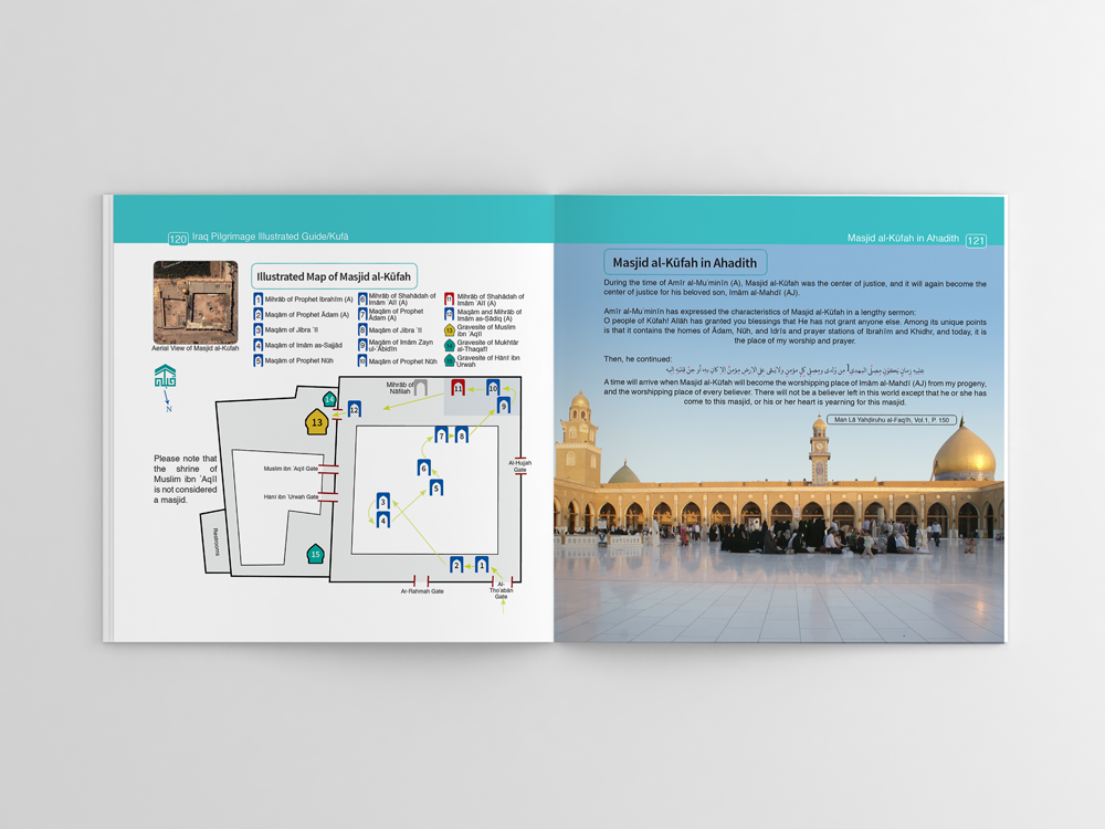 An Illustrated Ziyarah Guide to Iraq | Kisa Kids Publications – Al-Kisa ...